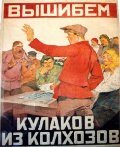 Kulak – Russia's Periphery